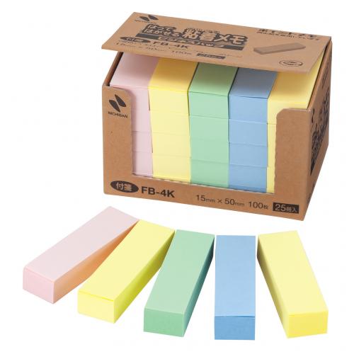 ●オフィスワークにピッタリの大容量タイプ。●入数：25個●サイズ：横15×縦50mm●1個枚数：100枚●材質：古紙70％使用●JANコード：4987167047085※商品コード：51160（1）ニチバン　ポイントメモ［R］　ビジネスパッ...