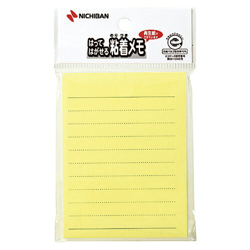 ●上下2カ所に粘着剤付きで、剥がれにくい。●入数：1個●仕様：横罫●サイズ：横75×縦100mm●1個枚数：50枚●材質：古紙70％使用●JANコード：4987167046941※商品コード：51167（1）ニチバン　ポイントメモ［R］　印...