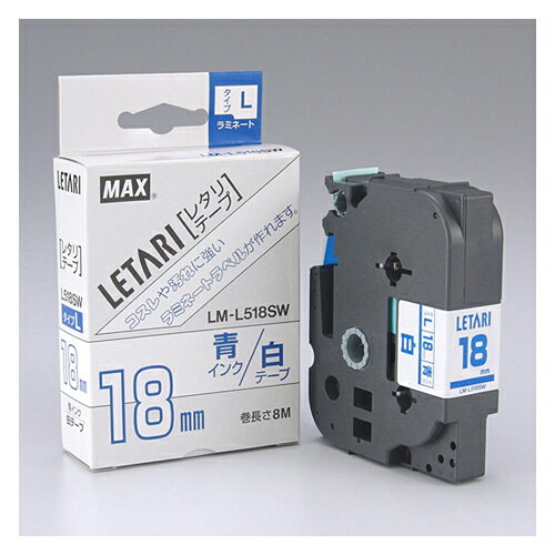 ●入数：1巻8m●18mm幅●JANコード：4902870699536※商品コード：63994