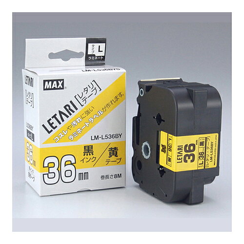 ●入数：1巻8m●36mm幅●JANコード：4902870668655※商品コード：63996