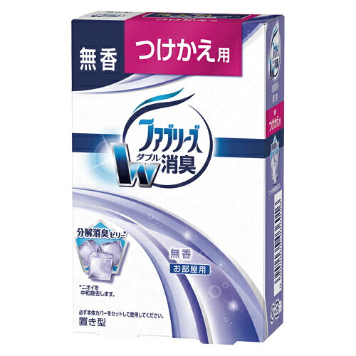 ※商品のパッケージデザインは変更されることがあります。ご了承ください。●置くだけで、イヤなニオイをしっかり消臭。●入数：1個●容量：130g●JANコード：4902430036016※商品コード：64958
