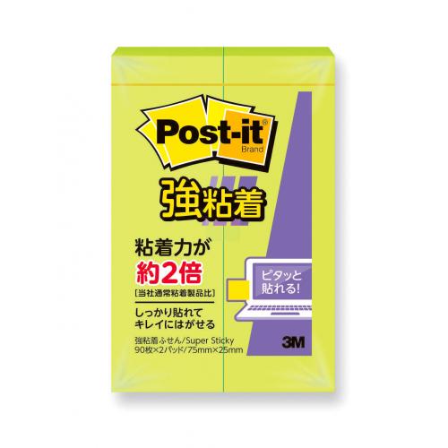 ●こちらの商品は「ポストイット　ふせん」（横25×縦75mm）タイプです。●入数：2個●1個枚数：90枚●JANコード：4547452769445※商品コード：69228