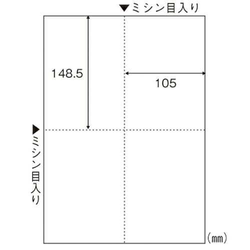※取寄せ品となる為メーカーに在庫があれば1週間程度でお届けいたします。メーカー欠品の場合はお待ちいただく場合もございます。※取寄せ品につき、お客様都合によるご注文後のキャンセルおよび返品はお受けできません。●色で区別しやすく、伝票の整理がし...
