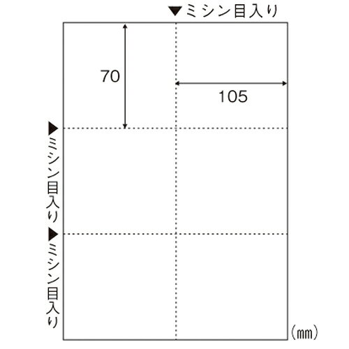 ※取寄せ品となる為メーカーに在庫があれば1週間程度でお届けいたします。メーカー欠品の場合はお待ちいただく場合もございます。※取寄せ品につき、お客様都合によるご注文後のキャンセルおよび返品はお受けできません。●色で区別しやすく、伝票の整理がし...