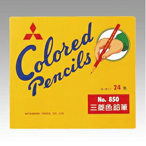 ※取寄せ品となる為メーカーに在庫があれば1週間程度でお届けいたします。メーカー欠品の場合はお待ちいただく場合もございます。※取寄せ品につき、お客様都合によるご注文後のキャンセルおよび返品はお受けできません。●入数：1セット●本体サイズ(mm...