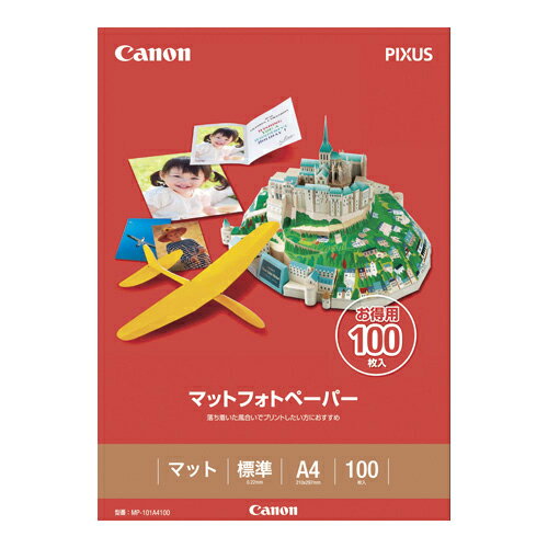 ※商品のパッケージデザインは変更されることがあります。ご了承ください。●ビジネス文章、DTP、ホームページ印刷に適した高白色普通紙です。●インク吸収性、乾燥性にも優れています。●入数：100枚●規格：A4判●坪量：170g/m2●紙厚：0....