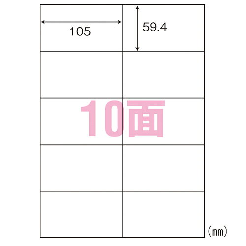 ※取寄せ品となる為メーカーに在庫があれば1週間程度でお届けいたします。メーカー欠品の場合はお待ちいただく場合もございます。※取寄せ品につき、お客様都合によるご注文後のキャンセルおよび返品はお受けできません。●包装がないのでゴミ削減！●1袋5...