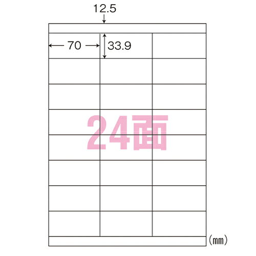 ※取寄せ品となる為メーカーに在庫があれば1週間程度でお届けいたします。メーカー欠品の場合はお待ちいただく場合もございます。※取寄せ品につき、お客様都合によるご注文後のキャンセルおよび返品はお受けできません。●包装がないのでゴミ削減！●1袋5...