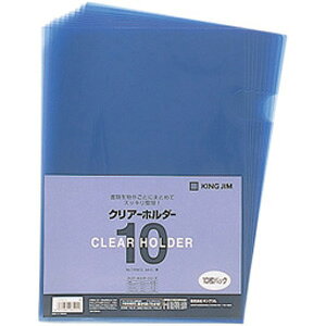 ※取寄せ品となる為メーカーに在庫があれば1週間程度でお届けいたします。メーカー欠品の場合はお待ちいただく場合もございます。※取寄せ品につき、お客様都合によるご注文後のキャンセルおよび返品はお受けできません。●手軽で便利なクリアーホルダー。1...