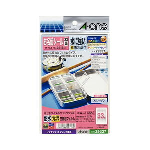 ※取寄せ品となる為メーカーに在庫があれば1週間程度でお届けいたします。メーカー欠品の場合はお待ちいただく場合もございます。※取寄せ品につき、お客様都合によるご注文後のキャンセルおよび返品はお受けできません。●入数：1セット●内容：4冊 ●パ...