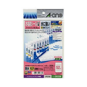 ※取寄せ品となる為メーカーに在庫があれば1週間程度でお届けいたします。メーカー欠品の場合はお待ちいただく場合もございます。※取寄せ品につき、お客様都合によるご注文後のキャンセルおよび返品はお受けできません。●入数：1セット●内容：4冊 ●パ...