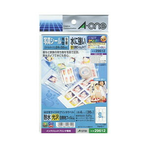 ※取寄せ品となる為メーカーに在庫があれば1週間程度でお届けいたします。メーカー欠品の場合はお待ちいただく場合もございます。※取寄せ品につき、お客様都合によるご注文後のキャンセルおよび返品はお受けできません。●入数：1セット●内容：4冊 ●パ...