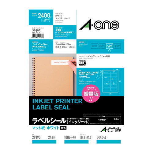 ※取寄せ品となる為メーカーに在庫があれば2週間程度でお届けいたします。メーカー欠品の場合はお待ちいただく場合もございます。※取寄せ品につき、お客様都合によるご注文後のキャンセルおよび返品はお受けできません。●入数：1セット●内容：100冊 ...