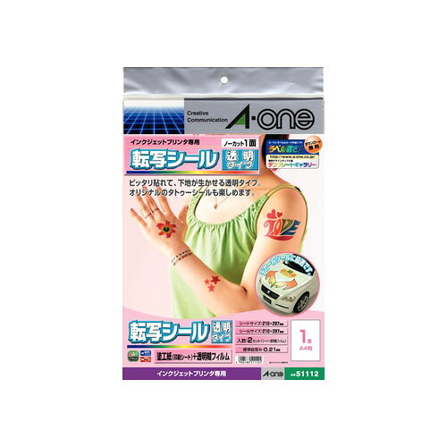 ※取寄せ品となる為メーカーに在庫があれば1週間程度でお届けいたします。メーカー欠品の場合はお待ちいただく場合もございます。※取寄せ品につき、お客様都合によるご注文後のキャンセルおよび返品はお受けできません。●入数：1セット●内容：2冊 ●パ...