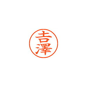 ※取寄せ品となる為メーカーに在庫があれば1週間程度でお届けいたします。メーカー欠品の場合はお待ちいただく場合もございます。※取寄せ品につき、お客様都合によるご注文後のキャンセルおよび返品はお受けできません。●用途の広い、ポピュラーサイズのネ...