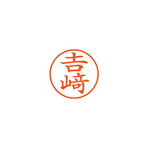 ※取寄せ品となる為メーカーに在庫があれば1週間程度でお届けいたします。メーカー欠品の場合はお待ちいただく場合もございます。※取寄せ品につき、お客様都合によるご注文後のキャンセルおよび返品はお受けできません。●用途の広い、ポピュラーサイズのネ...