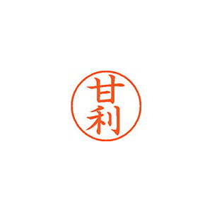※取寄せ品となる為メーカーに在庫があれば1週間程度でお届けいたします。メーカー欠品の場合はお待ちいただく場合もございます。※取寄せ品につき、お客様都合によるご注文後のキャンセルおよび返品はお受けできません。●用途の広い、ポピュラーサイズのネ...