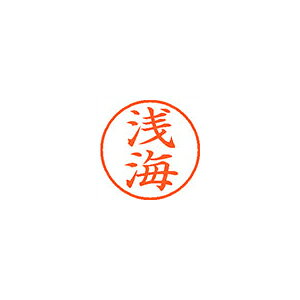 ※取寄せ品となる為メーカーに在庫があれば1週間程度でお届けいたします。メーカー欠品の場合はお待ちいただく場合もございます。※取寄せ品につき、お客様都合によるご注文後のキャンセルおよび返品はお受けできません。●用途の広い、ポピュラーサイズのネ...