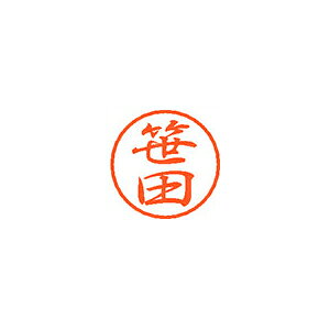 ※取寄せ品となる為メーカーに在庫があれば1週間程度でお届けいたします。メーカー欠品の場合はお待ちいただく場合もございます。※取寄せ品につき、お客様都合によるご注文後のキャンセルおよび返品はお受けできません。●銀行・証券・金融関係の方などに好...