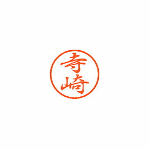 ※取寄せ品となる為メーカーに在庫があれば1週間程度でお届けいたします。メーカー欠品の場合はお待ちいただく場合もございます。※取寄せ品につき、お客様都合によるご注文後のキャンセルおよび返品はお受けできません。●銀行・証券・金融関係の方などに好...