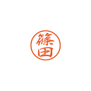 ※取寄せ品となる為メーカーに在庫があれば1週間程度でお届けいたします。メーカー欠品の場合はお待ちいただく場合もございます。※取寄せ品につき、お客様都合によるご注文後のキャンセルおよび返品はお受けできません。●銀行・証券・金融関係の方などに好...