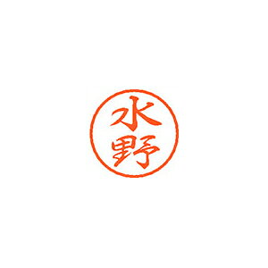 ※取寄せ品となる為メーカーに在庫があれば1週間程度でお届けいたします。メーカー欠品の場合はお待ちいただく場合もございます。※取寄せ品につき、お客様都合によるご注文後のキャンセルおよび返品はお受けできません。●銀行・証券・金融関係の方などに好...