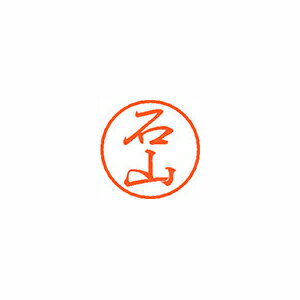 ※取寄せ品となる為メーカーに在庫があれば1週間程度でお届けいたします。メーカー欠品の場合はお待ちいただく場合もございます。※取寄せ品につき、お客様都合によるご注文後のキャンセルおよび返品はお受けできません。●銀行・証券・金融関係の方などに好...