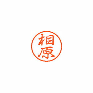 ※取寄せ品となる為メーカーに在庫があれば1週間程度でお届けいたします。メーカー欠品の場合はお待ちいただく場合もございます。※取寄せ品につき、お客様都合によるご注文後のキャンセルおよび返品はお受けできません。●銀行・証券・金融関係の方などに好...