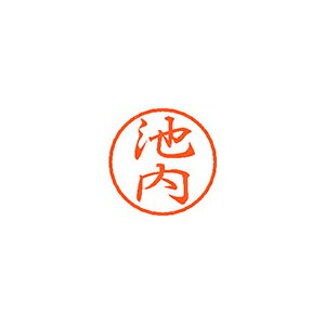 ※取寄せ品となる為メーカーに在庫があれば1週間程度でお届けいたします。メーカー欠品の場合はお待ちいただく場合もございます。※取寄せ品につき、お客様都合によるご注文後のキャンセルおよび返品はお受けできません。●銀行・証券・金融関係の方などに好...