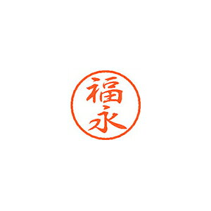※取寄せ品となる為メーカーに在庫があれば1週間程度でお届けいたします。メーカー欠品の場合はお待ちいただく場合もございます。※取寄せ品につき、お客様都合によるご注文後のキャンセルおよび返品はお受けできません。●銀行・証券・金融関係の方などに好...