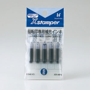 ※取寄せ品となる為メーカーに在庫があれば1週間程度でお届けいたします。メーカー欠品の場合はお待ちいただく場合もございます。※取寄せ品につき、お客様都合によるご注文後のキャンセルおよび返品はお受けできません。●入数：1個●インク色：青●回転日...