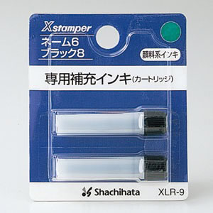 ※取寄せ品となる為メーカーに在庫があれば1週間程度でお届けいたします。メーカー欠品の場合はお待ちいただく場合もございます。※取寄せ品につき、お客様都合によるご注文後のキャンセルおよび返品はお受けできません。●お使いのシヤチハタ印に合った補充...