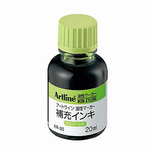 ※取寄せ品となる為メーカーに在庫があれば2週間程度でお届けいたします。メーカー欠品の場合はお待ちいただく場合もございます。※取寄せ品につき、お客様都合によるご注文後のキャンセルおよび返品はお受けできません。●インキ補充式のマーカーです。●入...