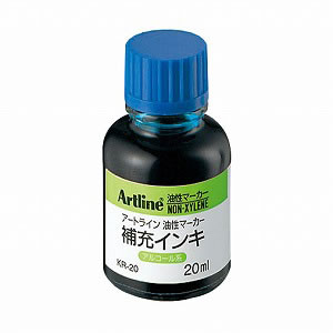 ※取寄せ品となる為メーカーに在庫があれば2週間程度でお届けいたします。メーカー欠品の場合はお待ちいただく場合もございます。※取寄せ品につき、お客様都合によるご注文後のキャンセルおよび返品はお受けできません。●インキ補充式のマーカーです。●入...