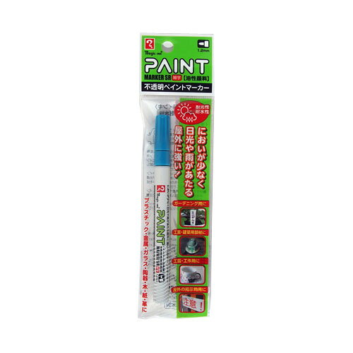 ※取寄せ品となる為メーカーに在庫があれば1週間程度でお届けいたします。メーカー欠品の場合はお待ちいただく場合もございます。※取寄せ品につき、お客様都合によるご注文後のキャンセルおよび返品はお受けできません。●入数：1本●インク色：空●JAN...