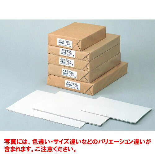 ※取寄せ品となる為メーカーに在庫があれば2週間程度でお届けいたします。メーカー欠品の場合はお待ちいただく場合もございます。※取寄せ品につき、お客様都合によるご注文後のキャンセルおよび返品はお受けできません。●入数：100枚●サイズ：A3(4...