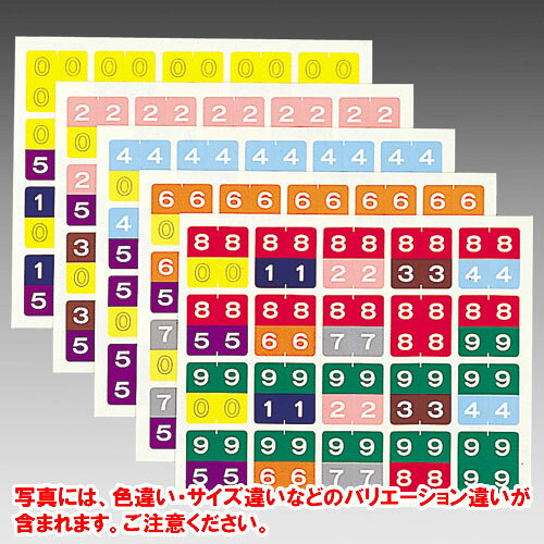 ※取寄せ品となる為メーカーに在庫があれば2週間程度でお届けいたします。メーカー欠品の場合はお待ちいただく場合もございます。※取寄せ品につき、お客様都合によるご注文後のキャンセルおよび返品はお受けできません。●入数：1袋●内容：1袋 ●パッケ...