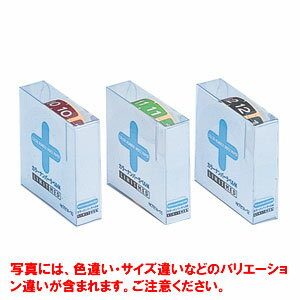 ※取寄せ品となる為メーカーに在庫があれば2週間程度でお届けいたします。メーカー欠品の場合はお待ちいただく場合もございます。※取寄せ品につき、お客様都合によるご注文後のキャンセルおよび返品はお受けできません。●さらに便利に、お得になって大充実...