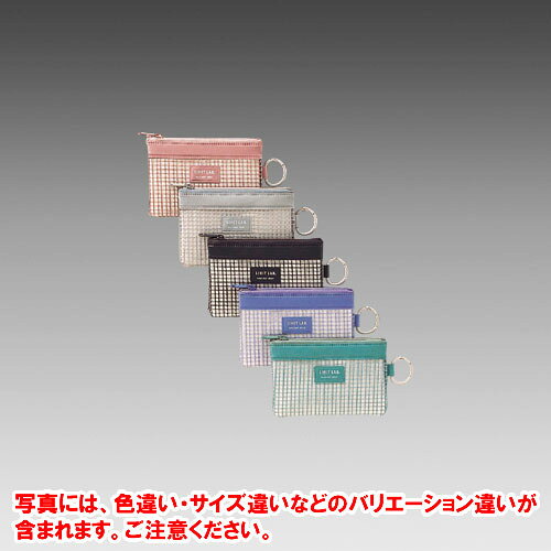 ●メッシュの入った透明素材の丈夫なケース●入数：1枚●規格：A8●JANコード：4903419146573※商品コード：063-00623（1）リヒトラブ　ハーフウェイ＜メッシュ＞　B6（ブラック）（2）リヒトラブ　ハーフウェイ＜メッシュ＞...