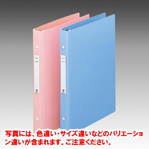 ※取寄せ品となる為メーカーに在庫があれば2週間程度でお届けいたします。メーカー欠品の場合はお待ちいただく場合もございます。※取寄せ品につき、お客様都合によるご注文後のキャンセルおよび返品はお受けできません。●コストパフォーマンスに優れ、介護...