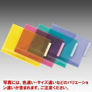 ※取寄せ品となる為メーカーに在庫があれば1週間程度でお届けいたします。メーカー欠品の場合はお待ちいただく場合もございます。※取寄せ品につき、お客様都合によるご注文後のキャンセルおよび返品はお受けできません。●閲覧時に見出しが左上になる、4色...