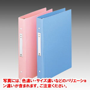 ※取寄せ品となる為メーカーに在庫があれば2週間程度でお届けいたします。メーカー欠品の場合はお待ちいただく場合もございます。※取寄せ品につき、お客様都合によるご注文後のキャンセルおよび返品はお受けできません。●コストパフォーマンスに優れ、介護...