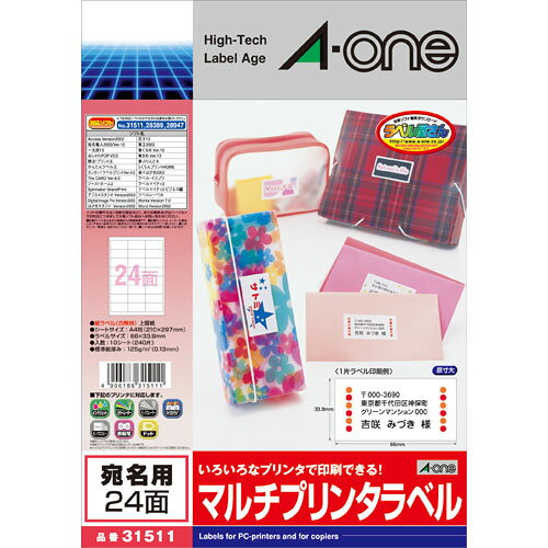 ※取寄せ品となる為メーカーに在庫があれば1週間程度でお届けいたします。メーカー欠品の場合はお待ちいただく場合もございます。※取寄せ品につき、お客様都合によるご注文後のキャンセルおよび返品はお受けできません。●入数：10シート●パッケージサイ...