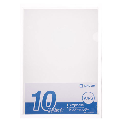 ●シンプル仕様、しっかり品質。たくさん使えるお手頃価格。●入数：10枚●本体サイズ(mm)：縦310×横220●シート厚：0.2mm●材質：透明PP●材質：透明PP●JANコード：4971660024636※商品コード：005-00665（...
