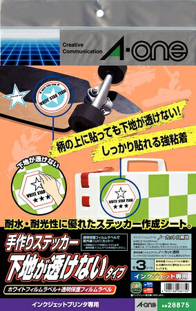 ※取寄せ品となる為メーカーに在庫があれば2週間程度でお届けいたします。メーカー欠品の場合はお待ちいただく場合もございます。※取寄せ品につき、お客様都合によるご注文後のキャンセルおよび返品はお受けできません。●柄の上に貼っても下地が透けない！...