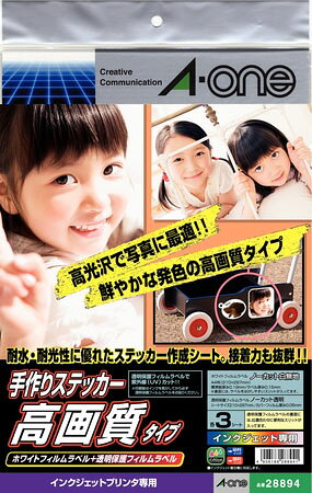 ※取寄せ品となる為メーカーに在庫があれば2週間程度でお届けいたします。メーカー欠品の場合はお待ちいただく場合もございます。※取寄せ品につき、お客様都合によるご注文後のキャンセルおよび返品はお受けできません。●高光沢で写真に最適！！鮮やかな発...