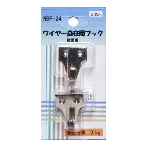 ※取寄せ品となる為メーカーに在庫があれば2週間程度でお届けいたします。メーカー欠品の場合はお待ちいただく場合もございます。※取寄せ品につき、お客様都合によるご注文後のキャンセルおよび返品はお受けできません。●様々なシーン、用途に役立つパネル...