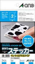 ※取寄せ品となる為メーカーに在庫があれば1週間程度でお届けいたします。メーカー欠品の場合はお待ちいただく場合もございます。※取寄せ品につき、お客様都合によるご注文後のキャンセルおよび返品はお受けできません。●入数：2枚●パッケージサイズ(m...