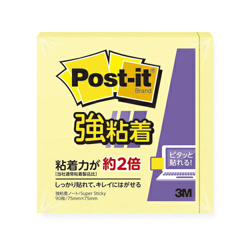●粘着力2倍。●強粘着製品のパステルカラー登場。●入数：1個●パッケージサイズ(mm)：75×75×10●パッケージ重量(g)：41●JANコード：4549395032341※商品コード：20028
