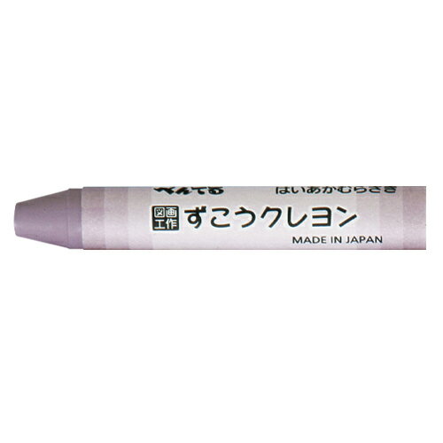 ●なめらか、鮮やか、折れにくい。直径11mm極太色軸。●入数：10本●本体サイズ(mm)：W11×D11×H71●極太●材質：ラベル＝紙、色軸＝顔料/体質顔料/ワックス/オイル●JANコード：4902506296078※商品コード：20500